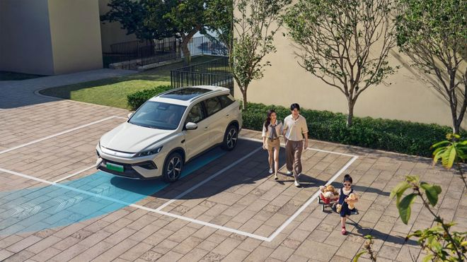 闪电快讯｜2026款比亚迪宋Pro DM-i上市，纯电续航提升至220km