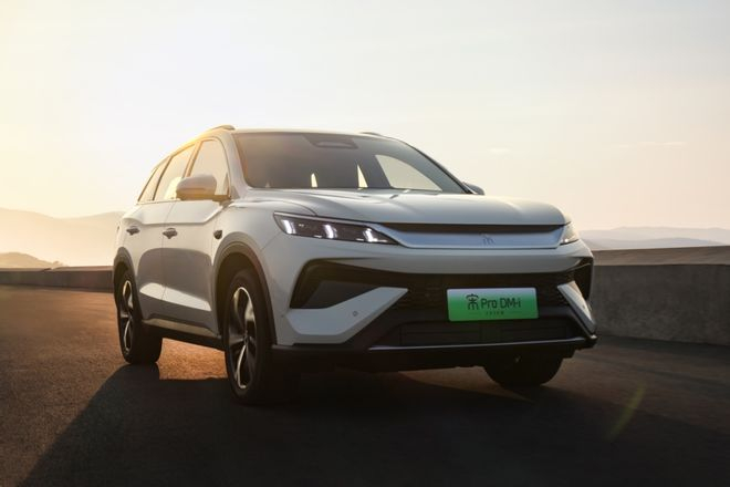 闪电快讯｜2026款比亚迪宋Pro DM-i上市，纯电续航提升至220km