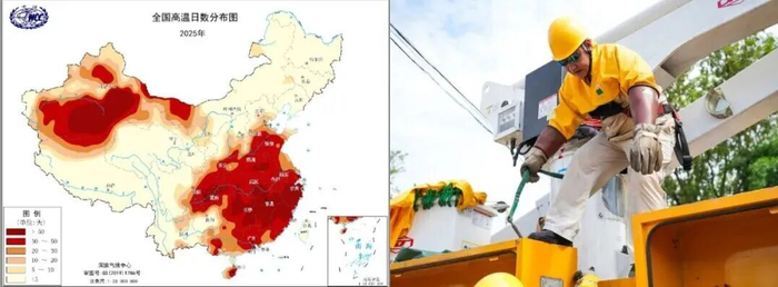 2025年国内、国际十大极端天气气候事件_手机新浪网