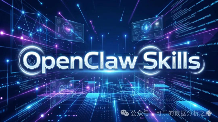 OpenClaw Skills怎么赚钱？我的一些商业模式思考|App Store|shopify|AI Agent|插件|收费_手机新浪网