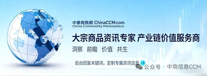 制冷剂全线爆拉！R22大涨超10%，货源紧缺行情彻底引爆|价格|配额|高位|旺季|空调_手机新浪网