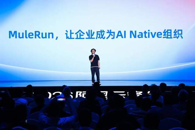 钉钉换帅，陈宇森“有招”吗？|阿里|AI|置身钉外|置身钉内|马锐拉_新浪新闻