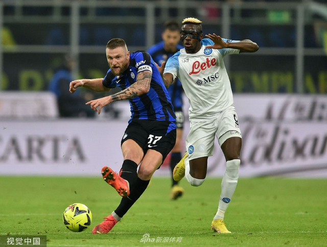 [意甲]国际米兰1-0那不勒斯 哲科制胜球_新浪图片