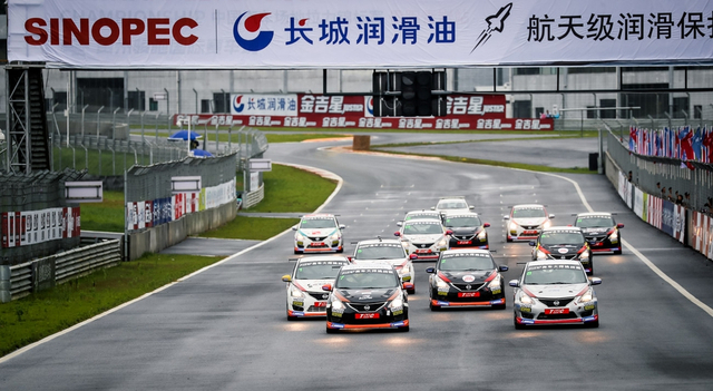 2017CTCC青岩站比赛战况_新浪图片