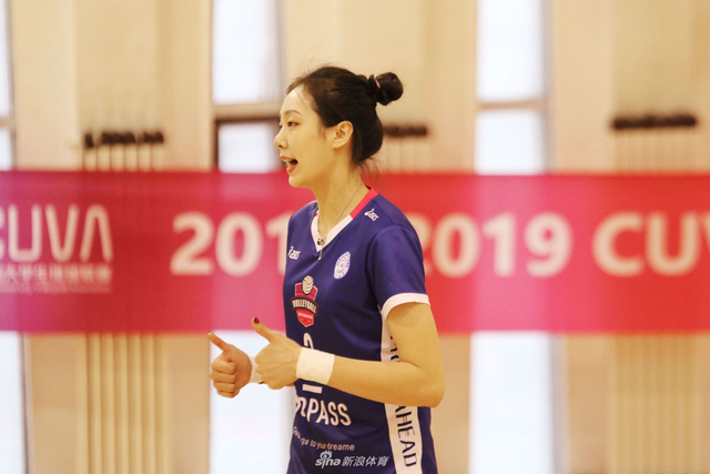 CUVA中国大学生排球联赛 女排颜值高分有人酷似刘亦菲_新浪图片