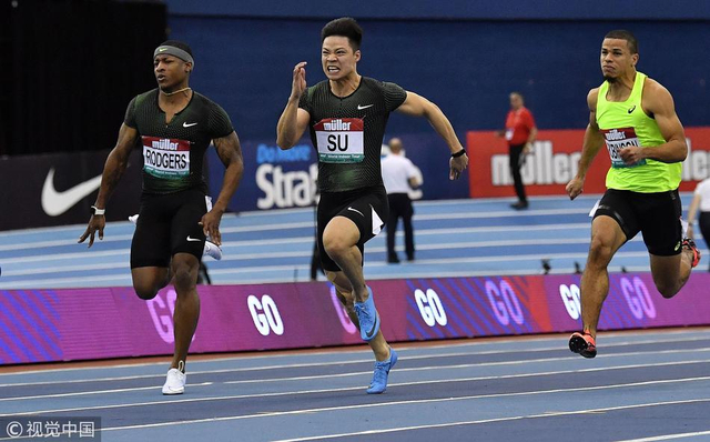 田联室内巡回赛伯明翰站男子60米：苏炳添6秒47夺冠_新浪图片