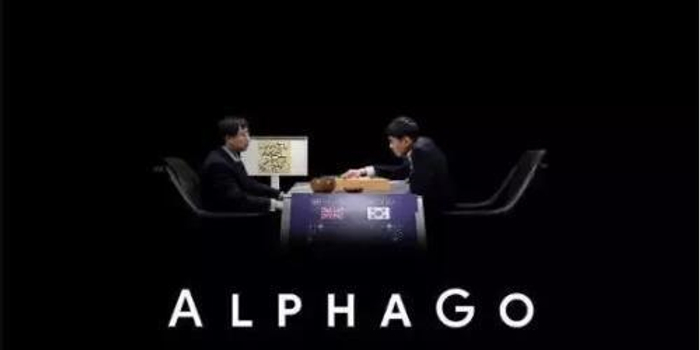 DeepMind横扫了人类围棋高手 却亏损1.6亿美元_手机新浪网
