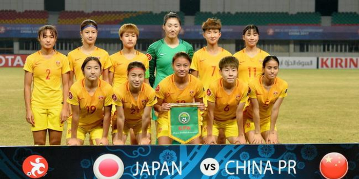 U19亚锦赛-中国女足0-5日本 将与澳大利亚争第三_手机新浪网