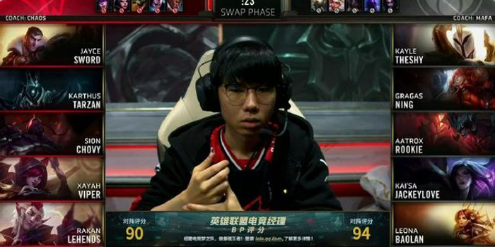 S9-IG3-1完胜GRF率先晋级四强 半决赛将战FPX_手机新浪网