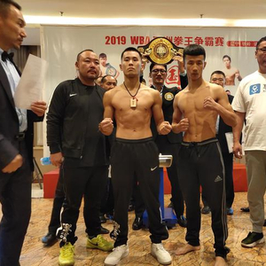 赵君要为师兄复仇 21日对日本第4争WBA亚洲金腰带_手机新浪网