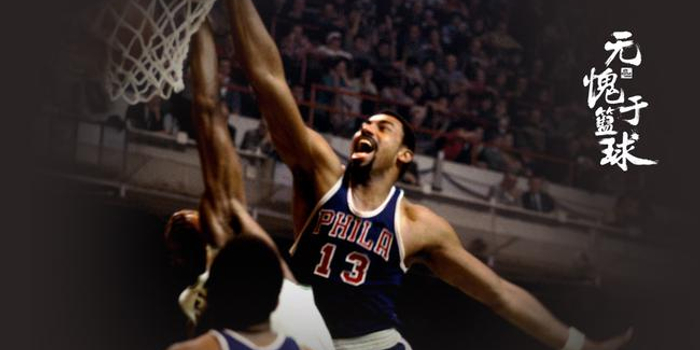 53+32+14五双!传说中的数据,1人同时为2队得分_手机新浪网