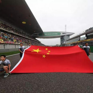 传F1直播回归央视 车迷们又能看免费直播了|F1|央视|CCTV5|乐视_手机新浪网