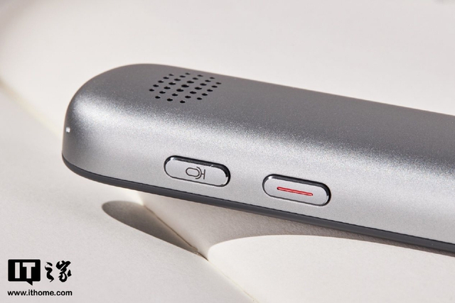 科大讯飞AI翻译笔P20 Plus开箱图赏：触摸大屏，能识别会翻译_新浪图片