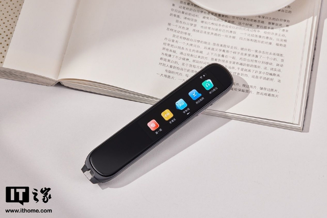 科大讯飞AI翻译笔P20 Plus开箱图赏：触摸大屏，能识别会翻译_新浪图片