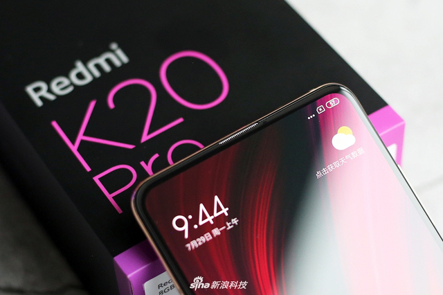 Redmi K20 Pro全新配色“夏之蜜语”图赏_新浪图片