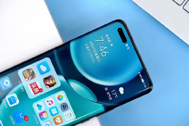 荣耀Magic4 至臻版图赏：四曲屏设计+潜望式长焦摄像头_新浪图片