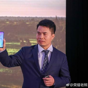 赵丽颖上手荣耀V20：4800万3D相机加持 今天发布_手机新浪网