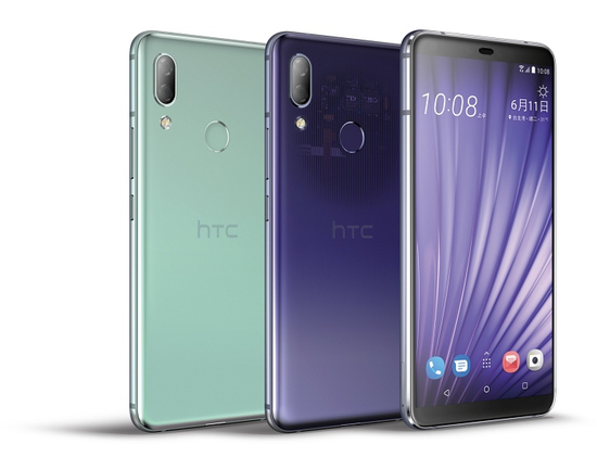 HTC在台湾地区发布2款新机 HTC U19e和Desire 19+__财经头条__新浪财经