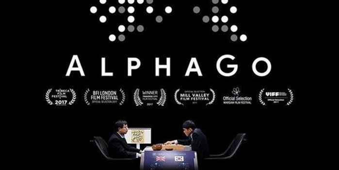 AlphaGo Zero横空出世，不使用人类知识如何掌握围棋_手机新浪网