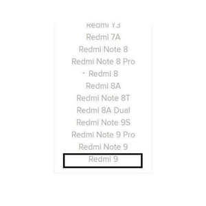 Redmi 9命名被官方确认 小米官网首次放出机型名称_手机新浪网