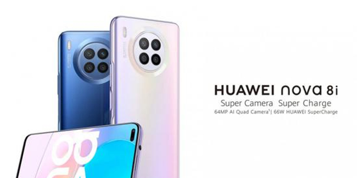 华为nova 8i正式发布：搭载骁龙662，售价约2000元_手机新浪网