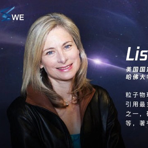 访Lisa Randall：希望通过实验来检验额外维度的存在_手机新浪网