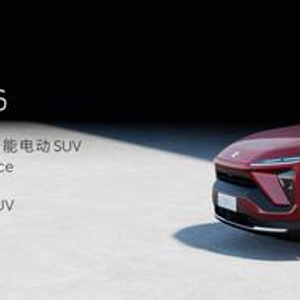 直击|蔚来发布ES6：售价35.8万元起 明年6月起交付_手机新浪网