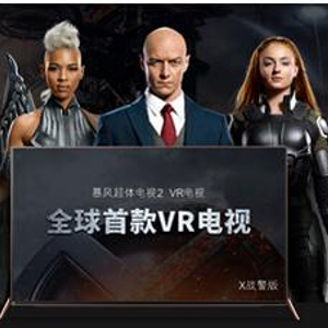 暴风推出首款VR电视 是创新还是噱头？_手机新浪网