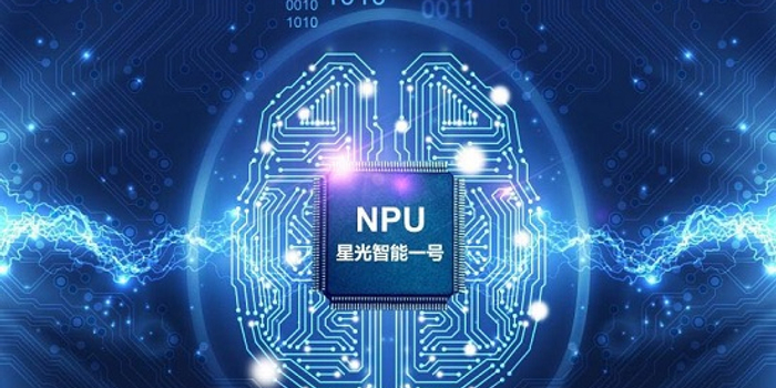 中国首款嵌入式NPU诞生:深度学习人工智能离我们还有多远？_手机新浪网
