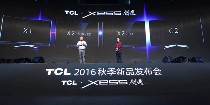 TCL发布面向高端的副品牌XESS：推X1、X2、C2三款新品_手机新浪网