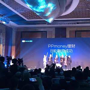 PPmoney理财获3.75亿元B轮融资 启动集团化布局_手机新浪网