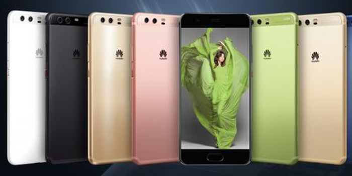 华为P10系列正式发布 新配色和新镜头的“小步快跑”_手机新浪网