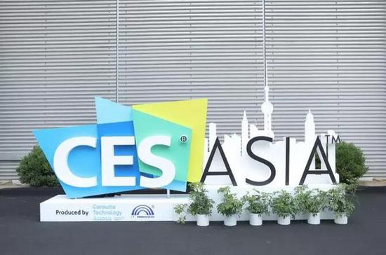 聚焦CES ASIA 2017：未来的家是什么样看这里_手机新浪网