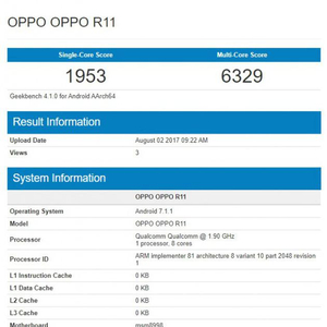 OPPO R11要换一颗“芯”？搭载骁龙835还有6GB运存_手机新浪网