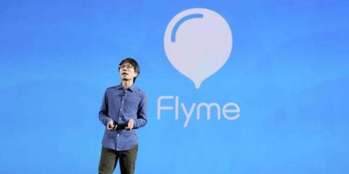 前Flyme负责人杨颜将重返魅族，担任首席战略官_手机新浪网