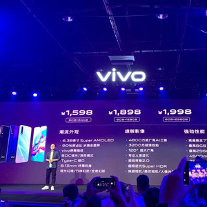 直击|vivo发布Z5:售价1598元起 Z系列出货超1000万台_手机新浪网