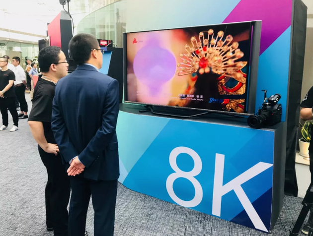 全国首个“5G+8K”试验网在上海启动 与千兆宽带同行_手机新浪网