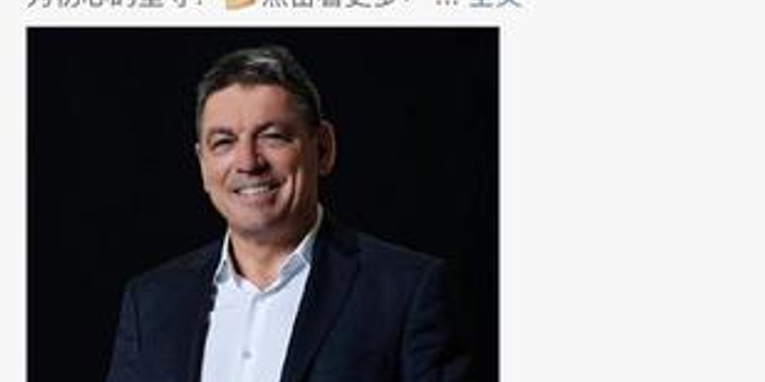 贾跃亭辞去CEO毕福康接任 已累计还债218亿元_手机新浪网