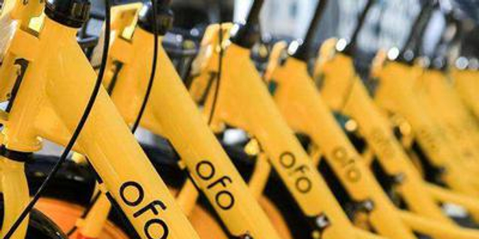 ofo再次被法院冻结145万元 退押金“雪上加霜”_手机新浪网