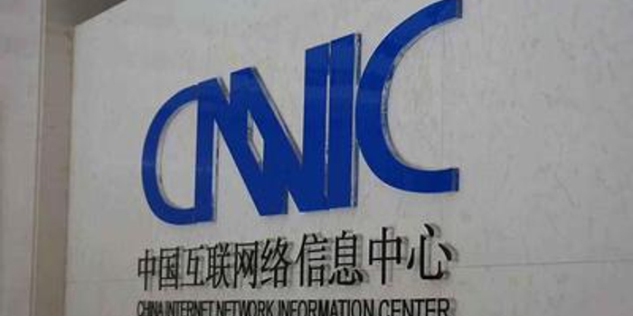 CNNIC第44次调查报告：附录三 调查支持单位_手机新浪网