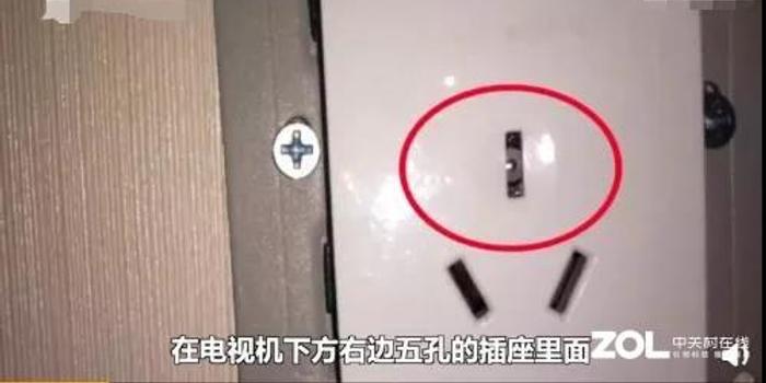 80酒店都有针孔摄像头?一招教你简单破解手机新浪网