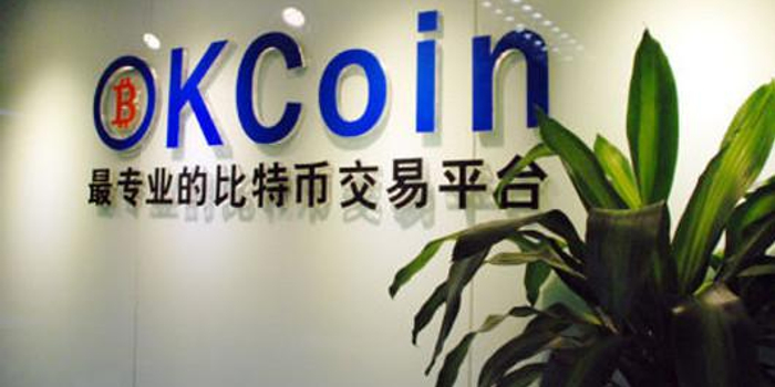 OKCoin拟申请清算解散？公司回应：属正常主体调整_手机新浪网