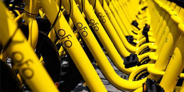 ofo获阿里投资8.66亿美元 谁将主导ofo？_手机新浪网