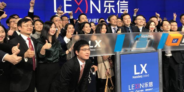 乐信CEO肖文杰内部信：敲钟不意味成功 而是新开始_手机新浪网