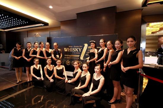 奢华威士忌展览Whisky L上海与北京站落幕_手机新浪网
