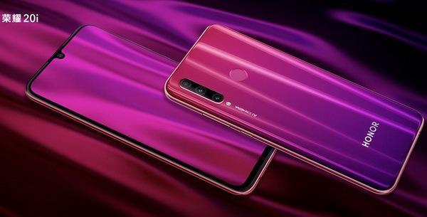 3200万前摄荣耀20i正式发布 售价1599元起__财经头条__新浪财经