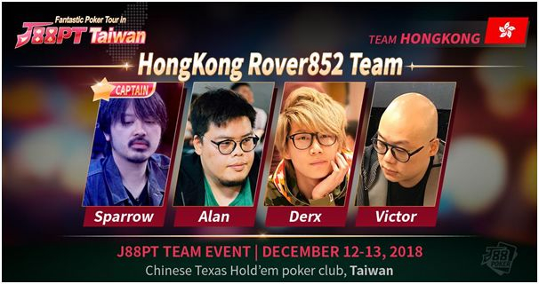 J88PT台湾站 | 年度最强阵容团队赛&主赛保底NTD四百万_手机新浪网