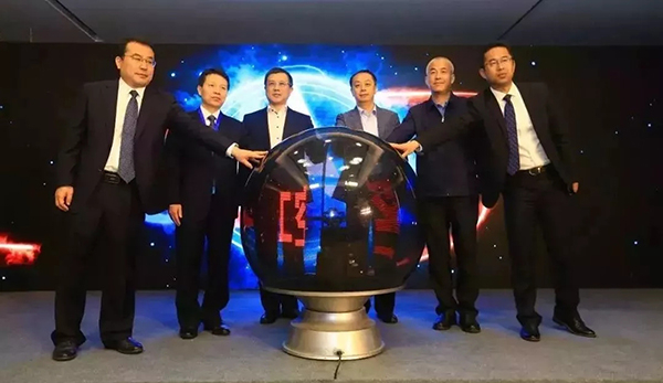 航天科工空间工程发展有限公司在湖北武汉成立|虹云|航天|卫星_新浪新闻