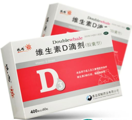 11 种热门维 D 产品大揭秘，最值得买的原来是这几款|滴剂|剂量|单价_新浪新闻