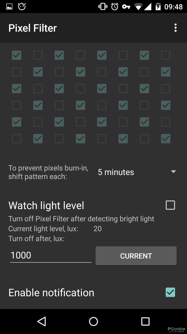 烧屏辣眼睛都不是问题？拯救AMOLED屏的APP